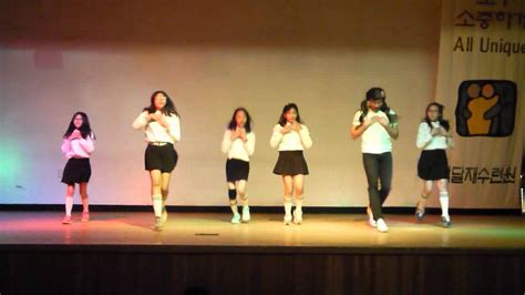 [청구초 5 4] 여자친구 Gfriend 오늘부터 우리는 Me Gustas Tu Dance Cover Youtube