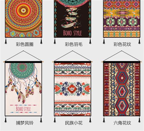 波西米亚风格装饰画 波西米亚风格装修 伤感说说吧