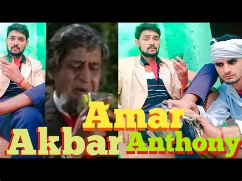 Amar Akbar Anthony Movie Spoof Amitabh Bachchan Rishi Kapoor