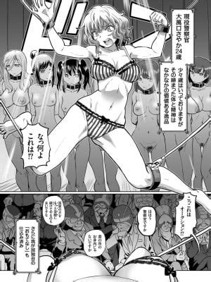 Dl