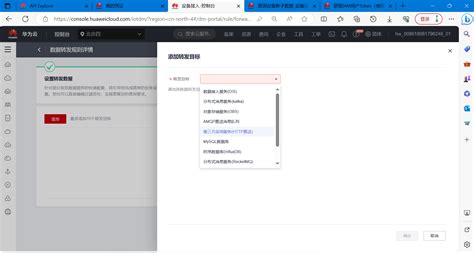 基于物联网设计的智能储物柜4g华为云iot微信小程序智能寄存柜一般是什么芯片的 Csdn博客
