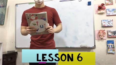lesson 6 1 youtube