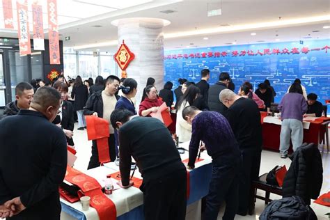 “翰墨飘香 万福迎春”文艺志愿服务活动走进廊坊中院澎湃号·政务澎湃新闻 The Paper