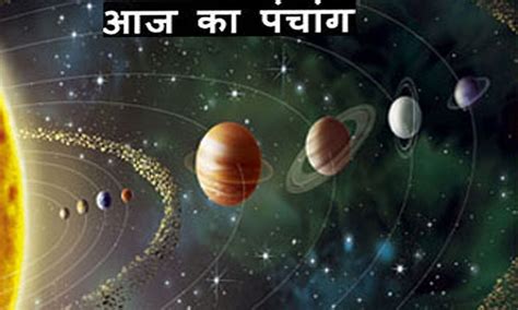 Sawan 2023 Puja Vidhi सावन में इन बातों का रखें ख्याल शिव की पूजा में