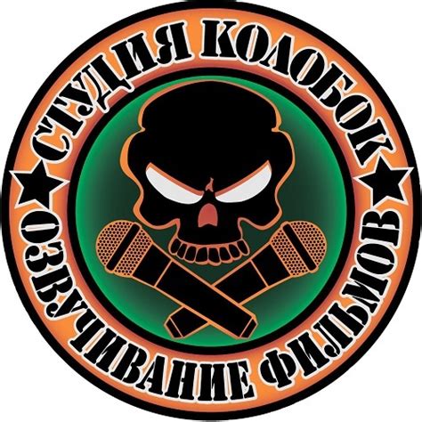 Студия Колобок - exclusive content on Boosty