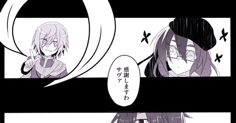 Tosp2】 【tosp2】静かに落雷【闘技大会】 山崎ななはちのマンガ 【tosp2】交流 【tosp2】闘技大会個人戦