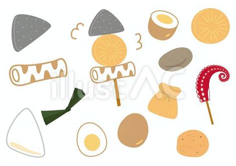 おでんの具セット イラストイラスト No 2266359｜無料イラスト・フリー素材なら「イラストac」