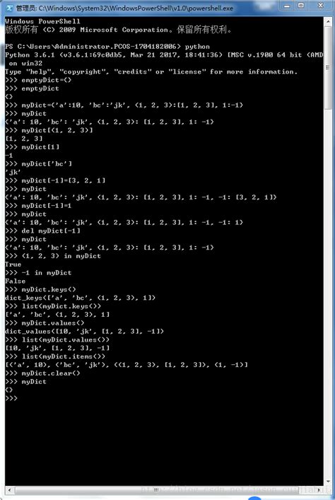 Python容器：列表、元组、字典和集合列表、元组、字典和集合是python外置的容器对象其中可以包含多个元素。 Csdn博客
