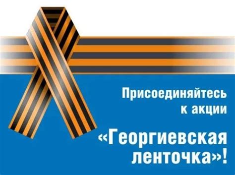 МБДОУ 18 Звездочка г. Воркуты 2024 | ВКонтакте