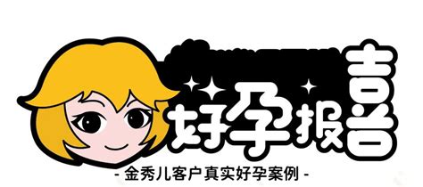 月经颜色发黑、有血块，就是宫寒？ 搜狐大视野 搜狐新闻