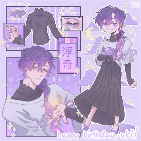 Uki Violeta Birthday Fanart 2023 Haikyuu Anime Anime Images Cartoon Art