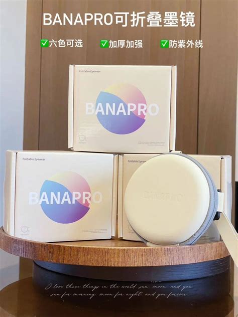全网plmm都在戴的素颜神器！无压力直接冲→墨镜偏光化妆