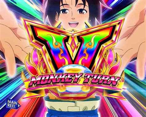 【解析】ロングフリーズについて スマスロモンキーターンv 解析 攻略情報｜パチ＆スロ必勝本