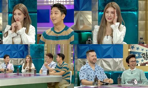 Jeon So Mi Cute Reveals She Was Set Up On A Phone Date With