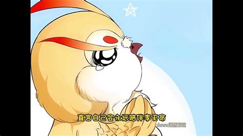 漫畫解說漫画解说万古第一神短漫 Youtube