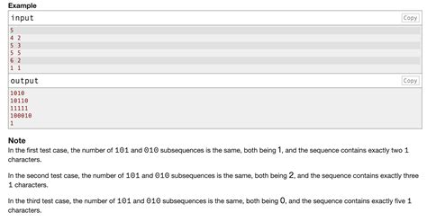 codeforces round 1030 div 2 a d1 csdn博客