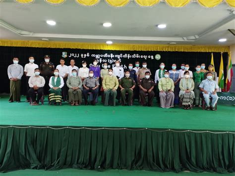 မအူပင်မြို့၌ ကမ္ဘာ့ပတ်ဝန်းကျင်ထိန်းသိမ်းရေးနေ့ အထိမ်းအမှတ် အခမ်းအနားကျင