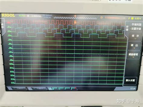 数字电路与逻辑设计实验十 触发器的应用 知乎