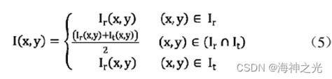 【图像拼接】基于matlab机器视觉图像拼接【含matlab源码 2346期】图像拼接matlab Csdn博客