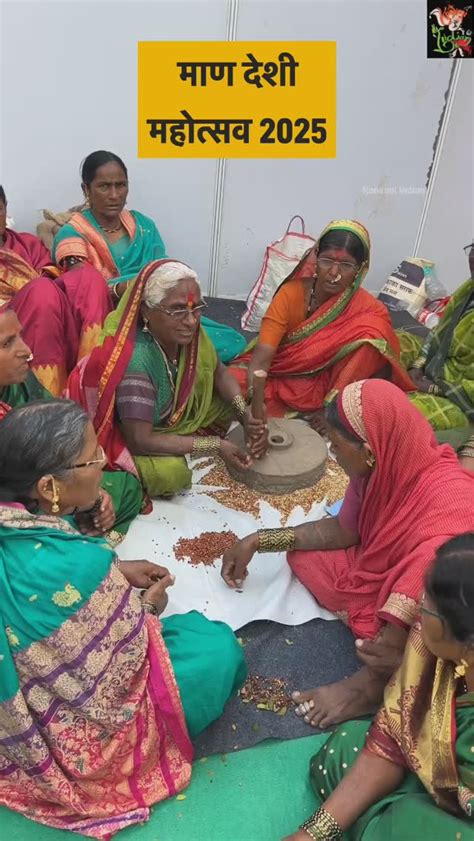 Konkani Indian Konkaniindian • Instagram Photos And Videos