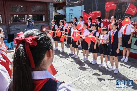 北京“颂党恩 传家风”红色家风故事接力宣讲活动 搜狐大视野 搜狐新闻
