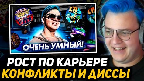 ПЯТЁРКА СМОТРИТ: ПЯТЕРКА - ГЕНИЙ (5орка, 5opka) - YouTube
