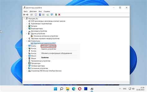 Как создать резервную копию драйверов вашего компьютера