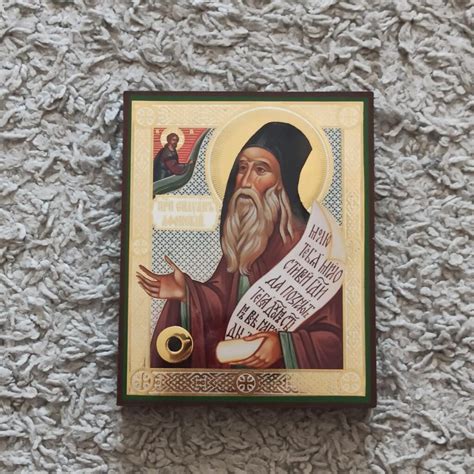 Икона прп. Силуана Афонского с частицей покровца от его мощей ...