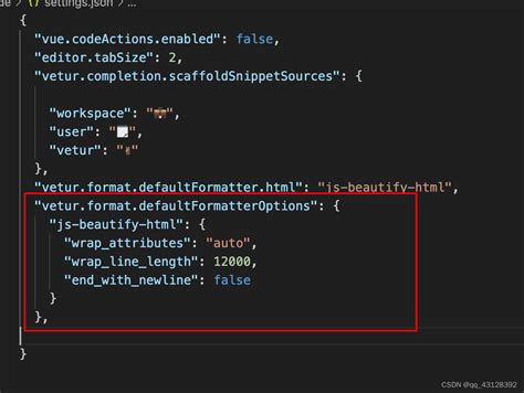 Vscode格式化 标签vscode Html格式化代码 Csdn博客