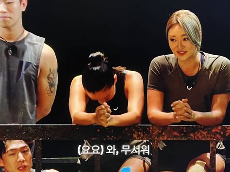 남자만 여자 골라 여자도 남자 골라 넷플릭스 피지컬100 오지는 여성 출연자 인스티즈instiz 인티포털 카테고리