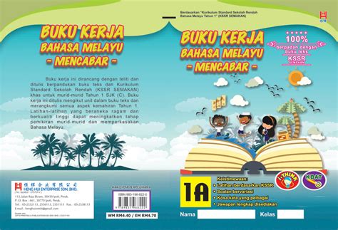 BUKU ULANG KAJI BAHASA MELAYU MENCABAR 1A MA TU BOOKSELLER SINCE 1959