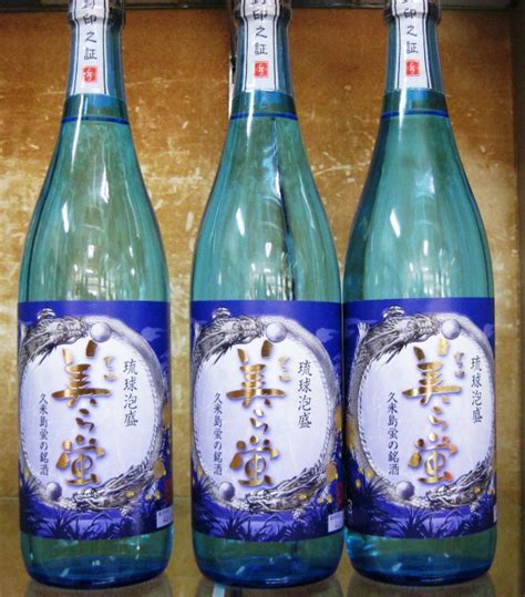 新企画 美ら蛍720ﾐﾘﾘｯﾄﾙ 沖縄久米島祥おみやげ品店 楽天ブログ