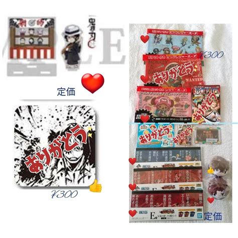 れん次回発送15日水 On Twitter 交換買取譲渡回収鬼滅の刃原画展ヒロアカ金カムハイキューonepiece七つの大罪a3
