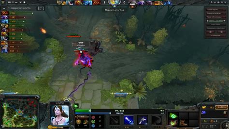 Мирана Саппорт Роумер ГАЙД Mirana Support Guide Dota 2 Youtube