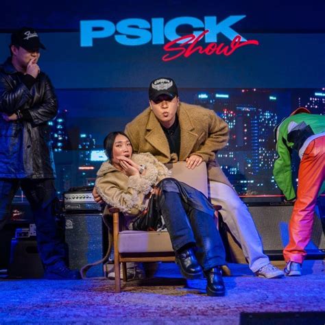 피식쇼 시즌2 다음 게스트 스틸컷 연예이슈 수다방 네모판