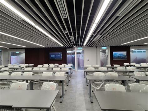 Interactive Classrooms At Lady Shaw Building Campus Development Office CUHK