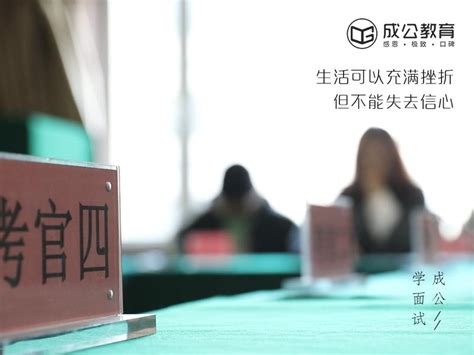 终版划重点京考补录相当于天上掉馅饼 知乎