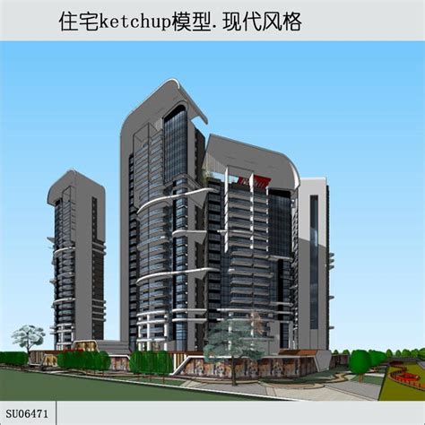 Sketchup住宅现代风风格26层 Sketchup建筑景观室内模型 筑图 建筑景观素材lumion模型方案文本cad施工图su模型下载
