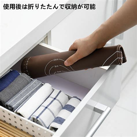 楽天市場シリコンマット クッキングマット たためて便利 5040cm 目盛り付き パン作り パン クッキー ピザ こね台 こね板 パスタ