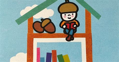 どんぐり図書室 地元のコミュニティに出会えるプラットフォーム コミュチカ