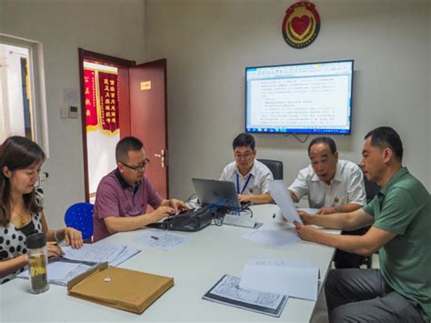天津医调委新闻动态