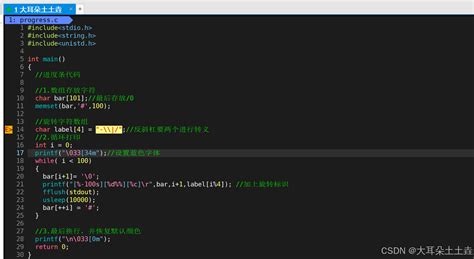 【linux】第一个小程序——进度条实现小程序进度条 Csdn博客
