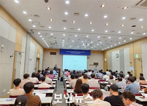 광주시 클라우드 전환으로 디지털 행정 혁신 주도한다