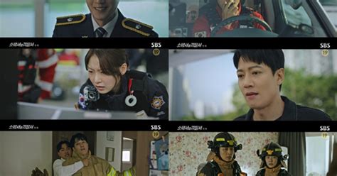 김래원 소방서 옆 경찰서 첫 방송 시청률 76