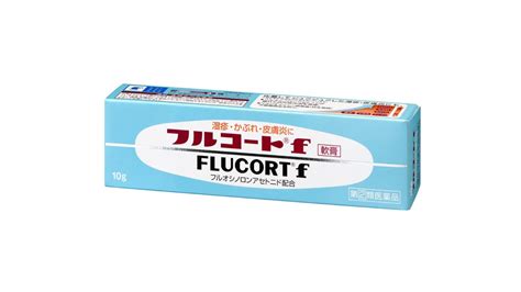 指定第2類医薬品田辺三菱製薬 フルコートf 軟膏 10g ツルハドラッグ 川崎駅前大通り店 Wolt