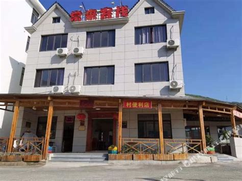 象山沙塘静湾民宿 地址 沙塘湾村59 60号