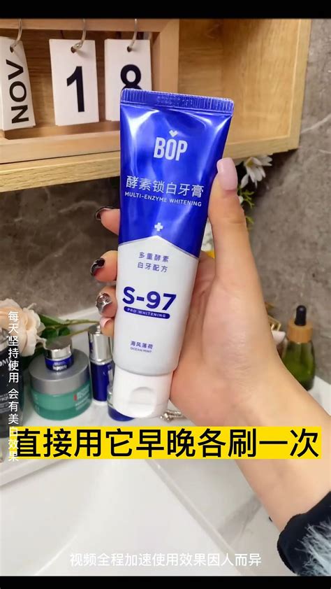 这不救不了你的满口黄牙吗！！！！！ 哔哩哔哩