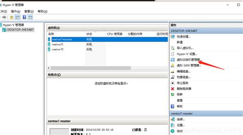 K8s 搭建虚拟机centos7环境，虚拟机固定ip地址固定虚拟机ip地址后每个镜像都一样吗 Csdn博客