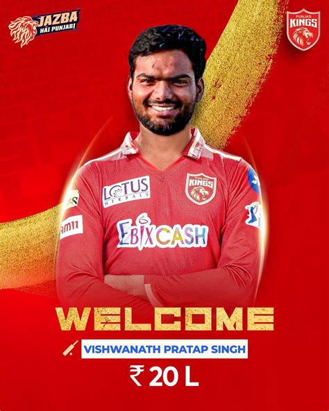 Vishwanath Pratap Singh Hun Red And Gold Vich Dahaadange 🦁