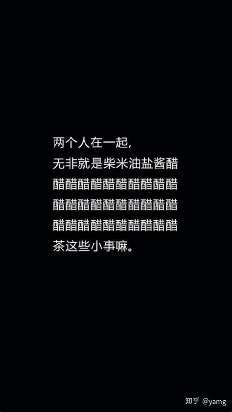 如果我的男朋友看见我和我哥走在一起，他我的男朋友会怎么想？ 知乎